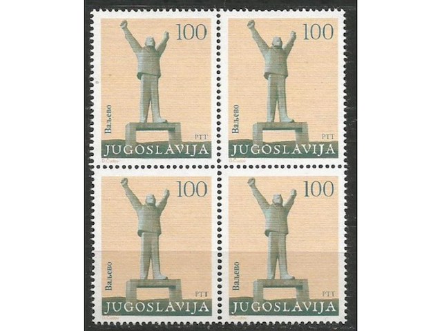 Spomenici revolucije 100 din 1983.,četverac,čisto