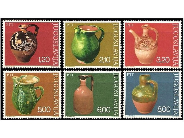 BA-MUZEJSKI EKSPONATI 1976