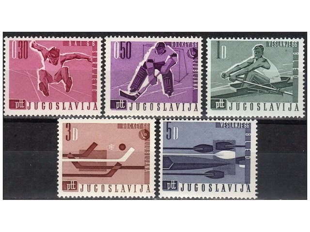 Serija SFRJ 1966, Sportska takmičenja, Š-1524-1528, MNH