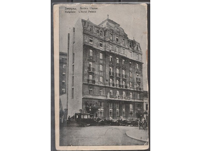 Beograd - Hotel * Palas *, taksi stanica 1932