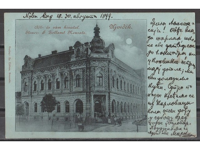 Novi Sad 1899