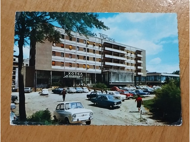 Leskovac - Hotel Beograd - Automobili - Čista -