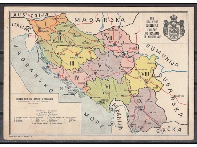 Kraljevina - Mapa,grb 1937