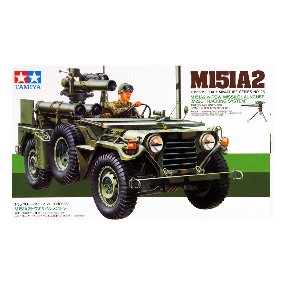 1:35 US M151A2 Fiord MUTT w/TOW-Miss.