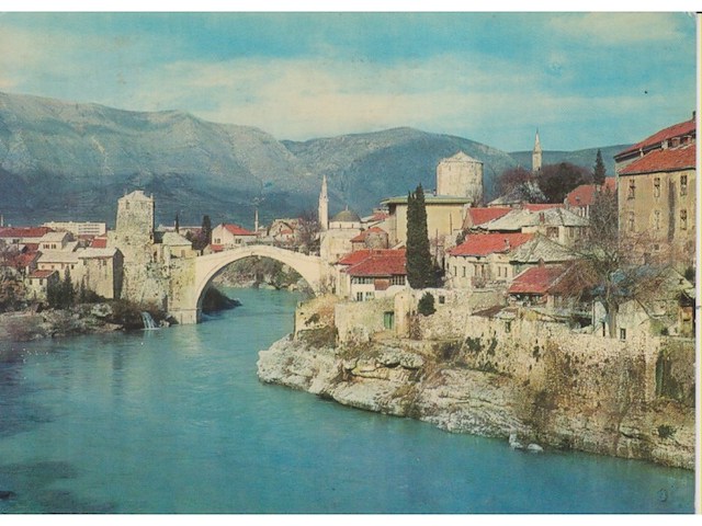 MOSTAR / Pre rata - štampana u Bugarskoj !!!!!!!