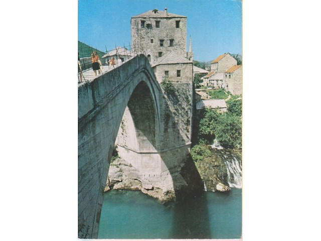 MOSTAR / Stari most 1978. - pre rušenja hrvatskih Zengi