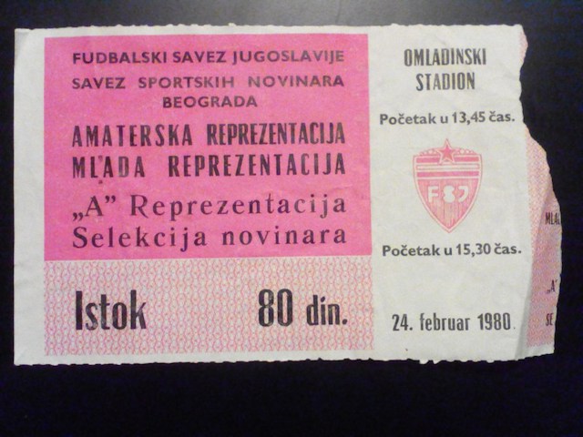 FUDBAL: JUGOSLAVIJA `A`- NOVINARI 24.02.1980