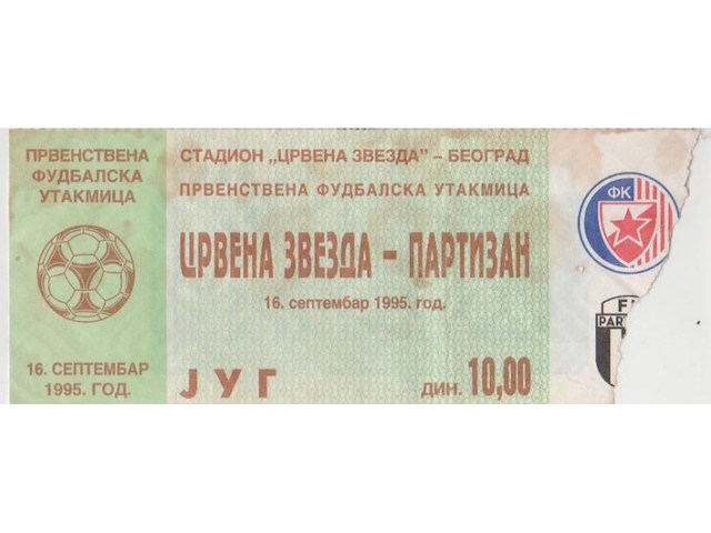 FUDBAL: CRVENA ZVEZDA - PARTIZAN 16.09.1995