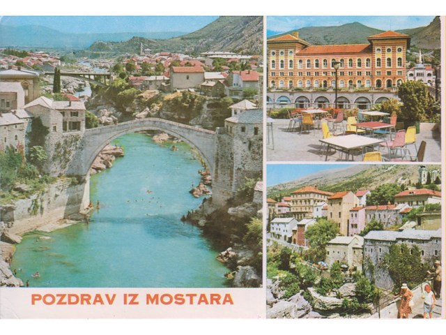 MOSTAR / 1982. putovala - pre rušenja i razaranja!