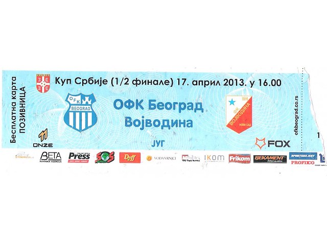 FUDBAL: OFK BEOGRAD - VOJVODINA 17.04.2013