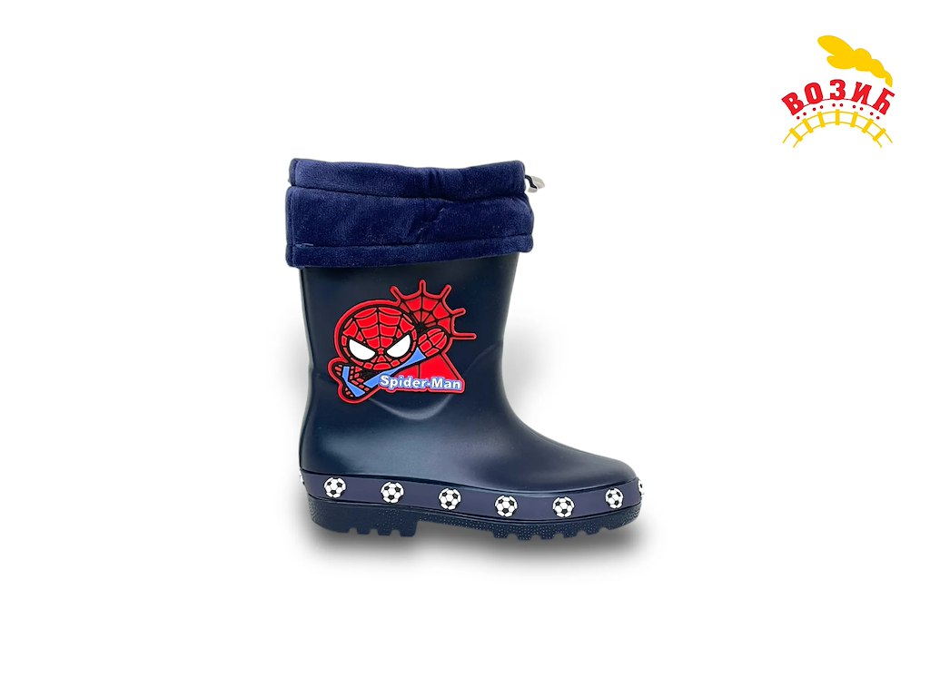 Navy Spider-man *RAIN*