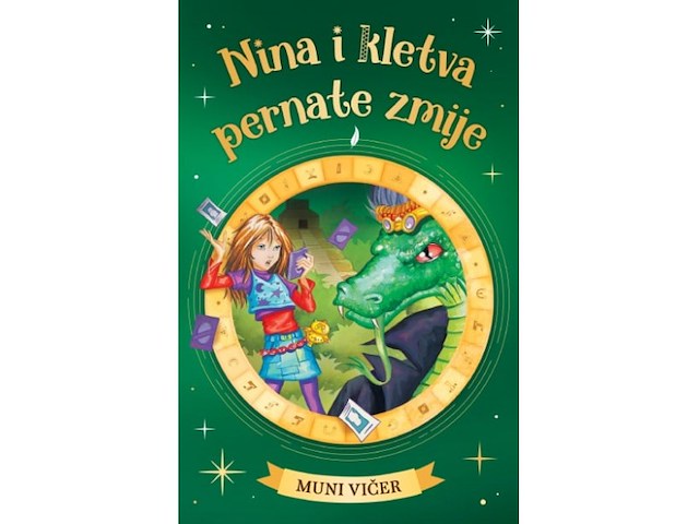 Nina i kletva pernate zmije - Muni Vičer