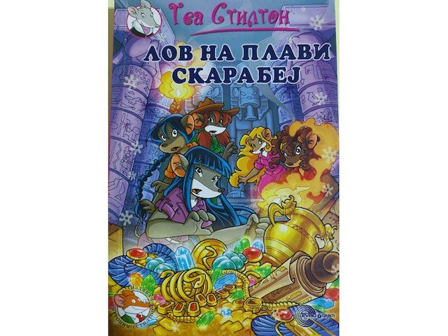 Tea Stilton- Lov na plavi skarabej