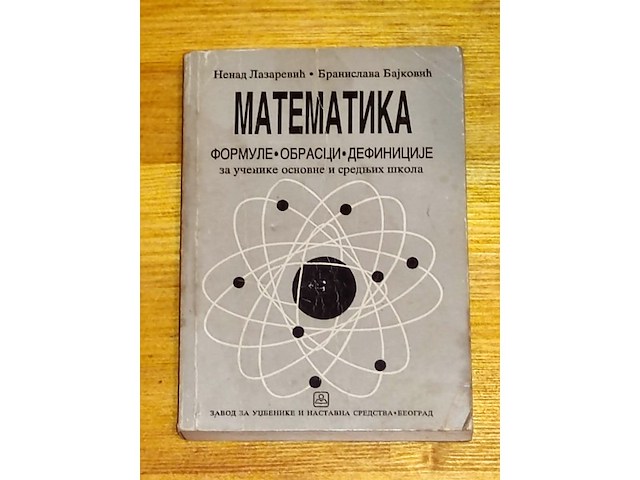 MATEMATIKA formule-obrasci-definicije