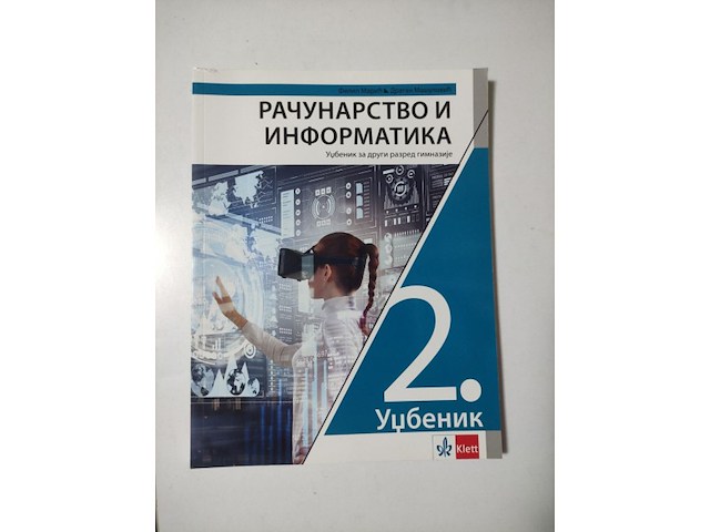 Računarstvo i informatika 2,Klett,Udžbenik za 2.razred