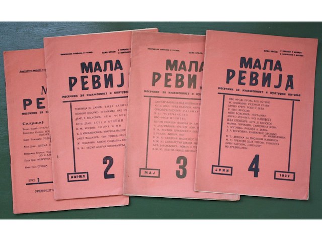 MALA REVIJA brojevi 1, 2, 3, 4 (1932)