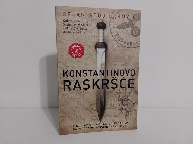 Konstantinovo raskršće - Dejan Stojiljković