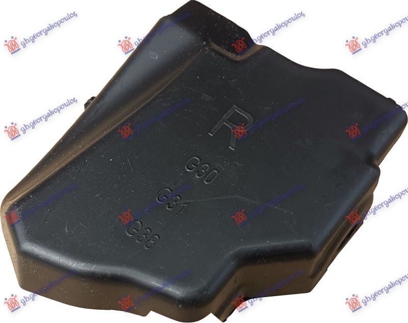 POKLOPAC KUCISTA OSIGURACA Desna str. BMW SERIES 5 (G30/G31) (2016-) (OEM: 51747407770)