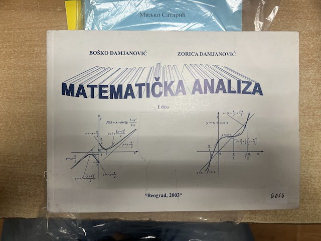 matematicka analiza 1 bosko i zorica damjanovic