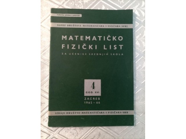 Matematičko fizički list 1965-66 br 4