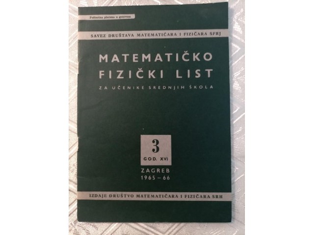 Matematičko fizički list 1965-66 br 3