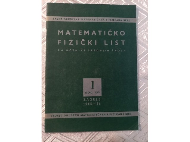 Matematičko fizički list      1965-66   br 1