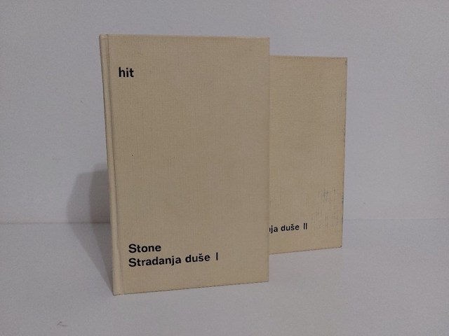 Stradanja duše I i II - Irving Stone