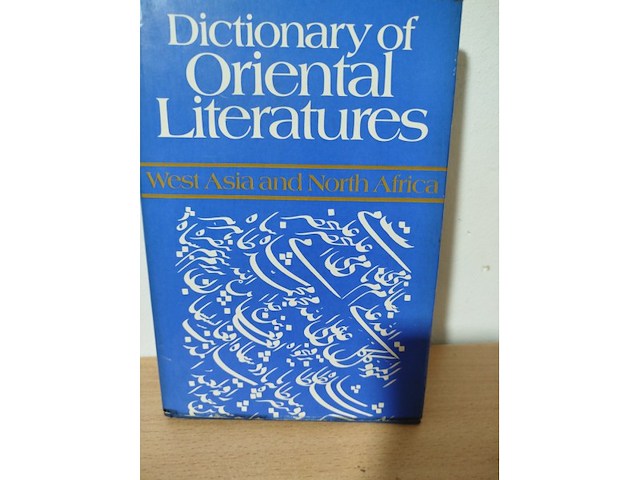 Dictionary of Oriental literatures