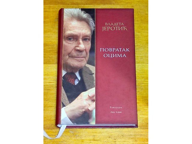 POVRATAK OCIMA - Vladeta Jerotić