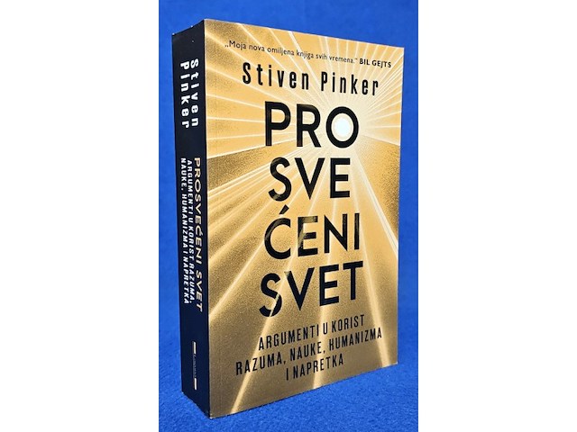 Prosvećeni svet - Stiven Pinker