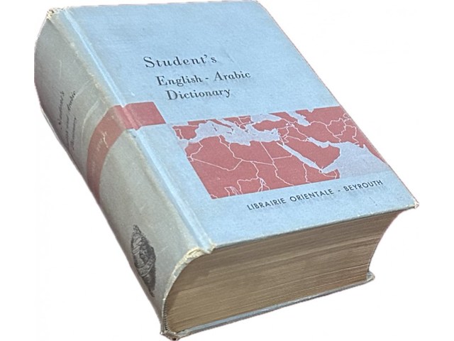 Student s ENGLISH-ARABIC Dictionary