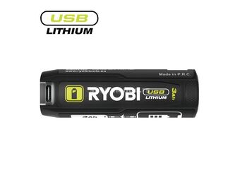 RYOBI Baterija USB Lithium 4V od 3.0Ah RB4L30