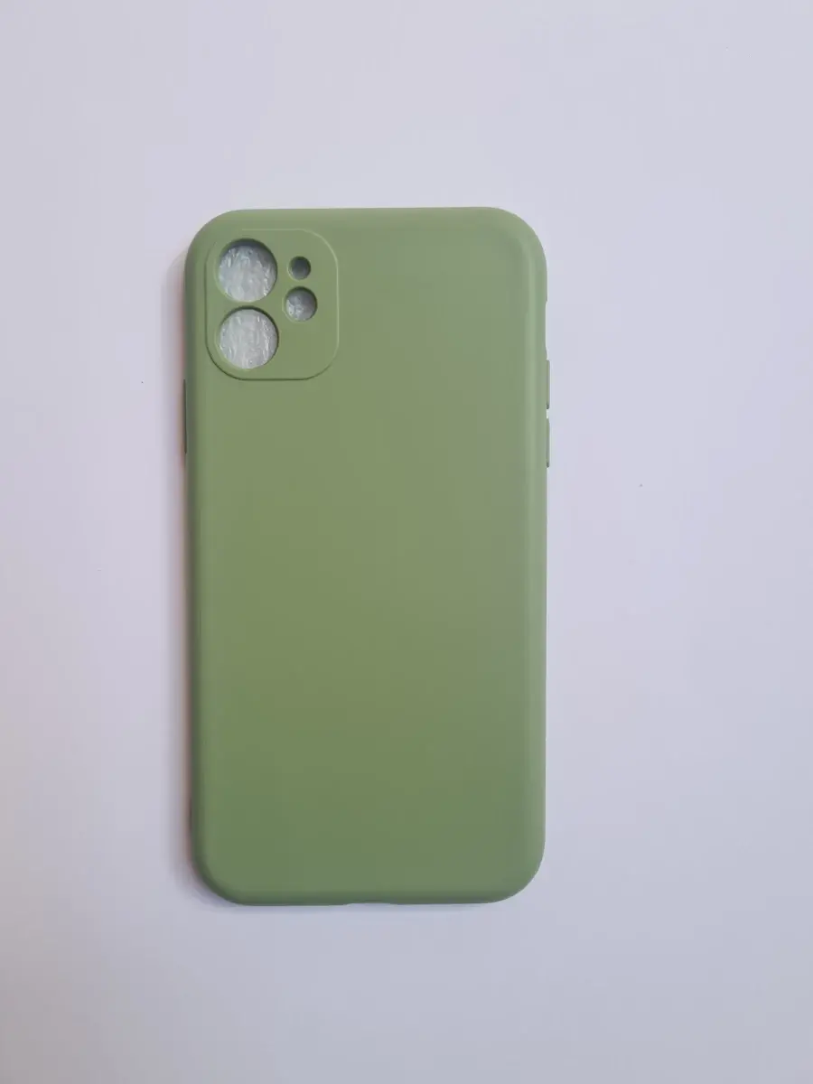 Maska za mobilni telefon iPhone 11, Zelena