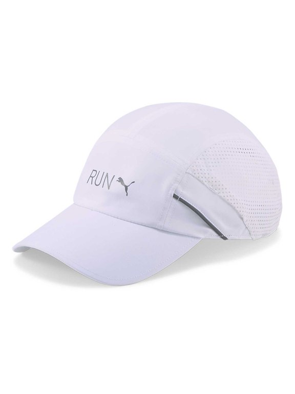 PUMA Lightweight Runner Cap
2171 RSD 
2895 RSD -25% The lowest price in the last 30 days*
2895 RSD -25% The lowest price in the last 30 days*
2895 RSD -25% Redovna cena