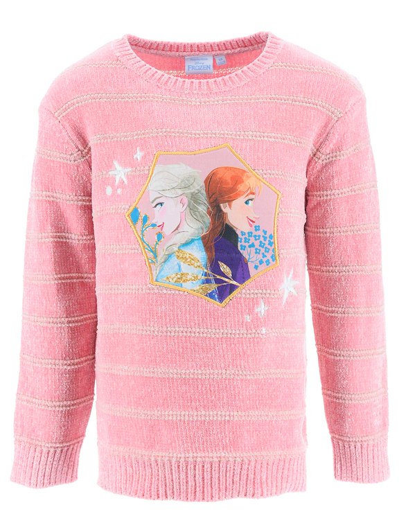 KIDS MOVIE HEROES Sweatshirt FROZEN
2360 RSD 
2950 RSD -20% The lowest price in the last 30 days*
2950 RSD -20% The lowest price in the last 30 days*
2950 RSD -20% Redovna cena