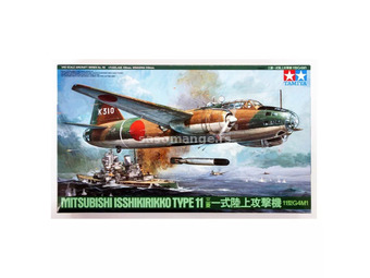 1:48 JPN Mit. Isshikirikko Type 11