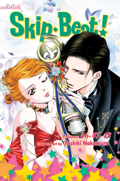 Skip Beat! (3-in-1 Edition), Vol. 16: Includes vols. 46, 47 & 48