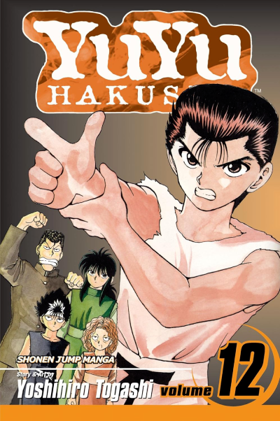 Yu Yu Hakusho, Vol. 12: The Championship Match Begins!!