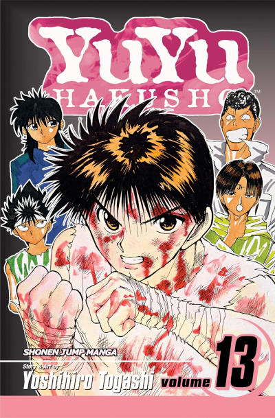 Yu Yu Hakusho, Vol. 13: The Executors of a Dying Wish!