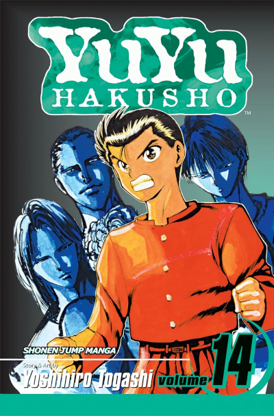 Yu Yu Hakusho, Vol. 14: A Bloody Past!!