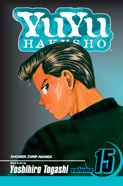 Yu Yu Hakusho, Vol. 15: Showdown at the Eleventh Hour