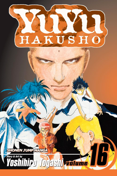 Yu Yu Hakusho, Vol. 16: Into the Demon Plane!!