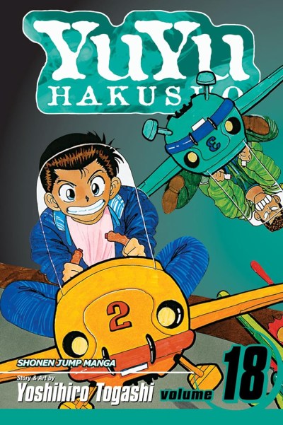 Yu Yu Hakusho, Vol. 18: The Demon Plane Unification Tournament