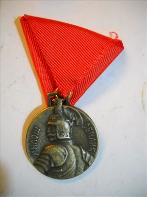 Medalja za hrabrost, Miloš Obilić