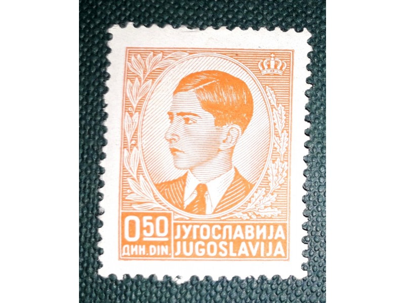 YU 1939 MNH