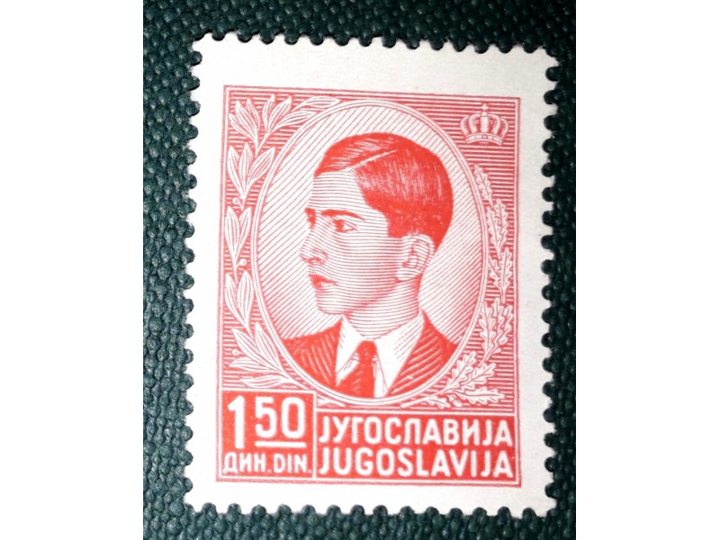 YU 1939