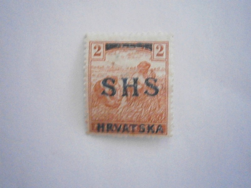 HRVATSKA - SHS 1918. 2 FILERA