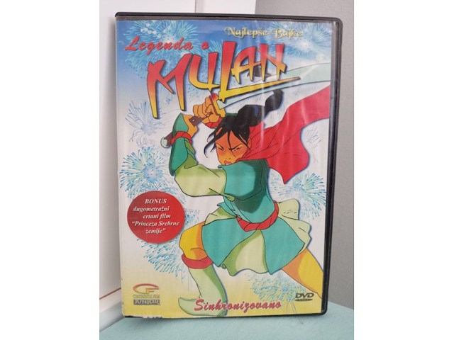 DVD Mulan