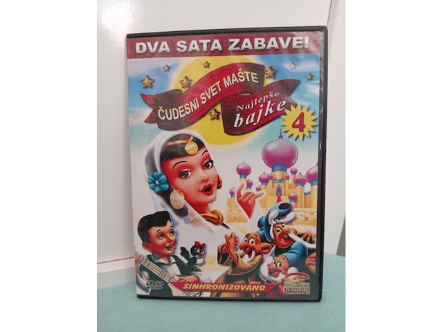 DVD Čudesni svet mašte  Broj 4 najlepše bajke