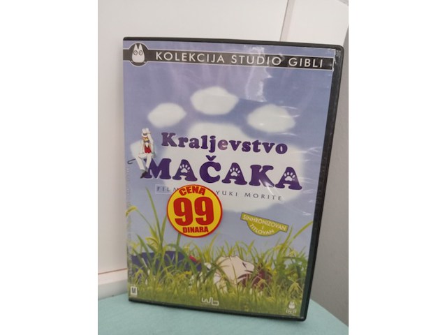 DVD Kraljevstvo mačaka